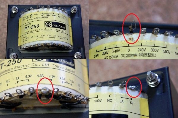 橋本電気製 電源トランス PT-250 300B 50 VT25 801Aに ジャンク(パーツ、部品)｜売買されたオークション情報、yahoo ...