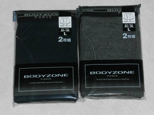 4枚 BODY ZONE ボクサーブリーフ L寸 検:BODY WILD(Lサイズ)｜売買されたオークション情報、yahooの商品情報を ...