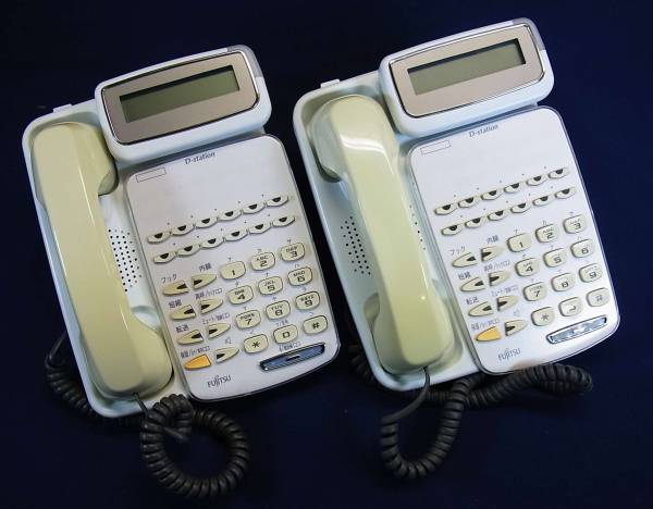 FUJITSU D-STATION 31B×1台 D-STATION 31B2×1台 2台セット(ビジネスフォン)｜売買されたオークション情報、yahooの商品情報をアーカイブ公開 ...