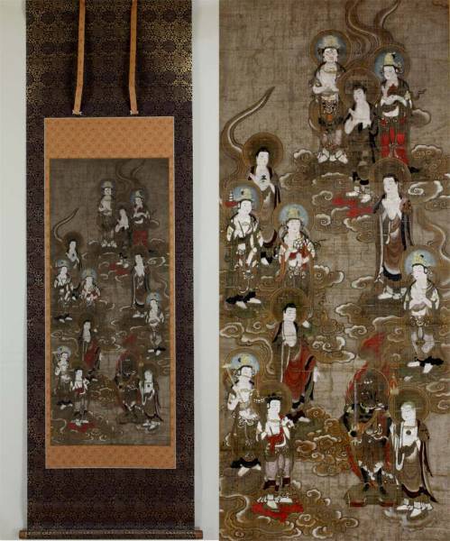 室町時代仏教特徴 | 鎌倉時代 nhk for school – LUSAB