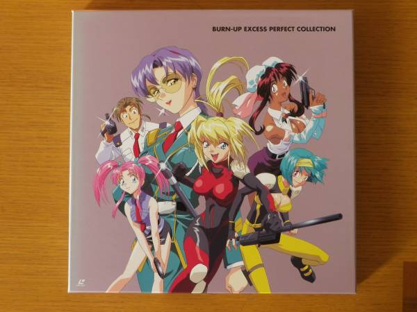 BURN-UP EXCESS LD-BOX 豪華設定資料集 付き(アニメーション)｜売買されたオークション情報、yahooの商品情報を ...