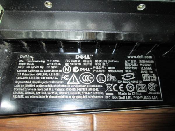 07 1円 DELLデル デスクトップパソコン PC XPS DCDO(パソコン単体)｜売買されたオークション情報、yahooの商品情報を ...