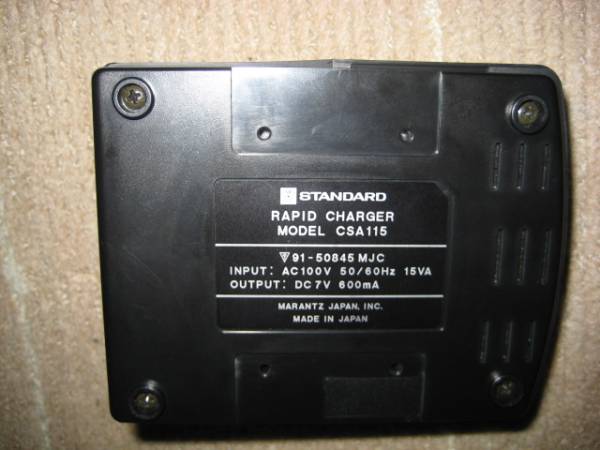 STANDARD C115 C415用ニッカド急速充電器 CSA115(ハンディ)｜売買されたオークション情報、yahooの商品情報をアーカイブ公開 - オークファン（aucfan.com）
