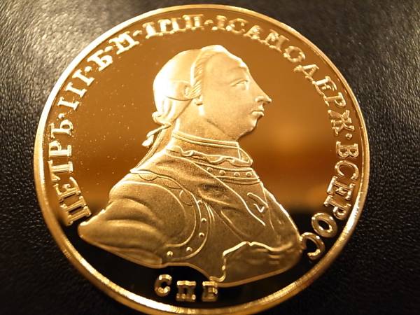 ロシア 1762年 ピョートル3世 10ルーブル金貨 レプリカメダル(ヨーロッパ)｜売買されたオークション情報、yahooの商品情報をアーカイブ公開 - オークファン（aucfan.com）
