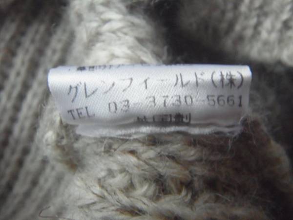 Woolyback 英国製 ウールセーター 肘当/肩当付 グレンフィールド(Mサイズ)｜売買されたオークション情報、yahooの商品情報をアーカイブ公開 - オークファン（aucfan.com）