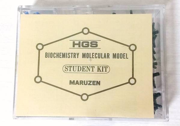 丸善 HGS 分子構造模型 糖タンパク質核酸用 化学 STUDENT KIT(その他)｜売買されたオークション情報、yahooの商品情報を ...