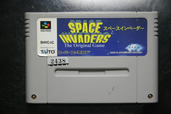 2438 SFC SPACE INVADERS(アクション)｜売買されたオークション情報、yahooの商品情報をアーカイブ公開 - オークファン（aucfan.com）
