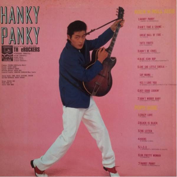 THE ROCKERS LP HANKY PANKY 陣内孝則 ロカビリー(ジャパニーズポップス)｜売買されたオークション情報、yahooの ...