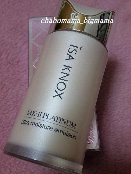 韓国イザノックスISA KNOXプラチナ白金高濃縮美容高保湿乳液(その他)｜売買されたオークション情報、yahooの商品情報をアーカイブ公開 ...
