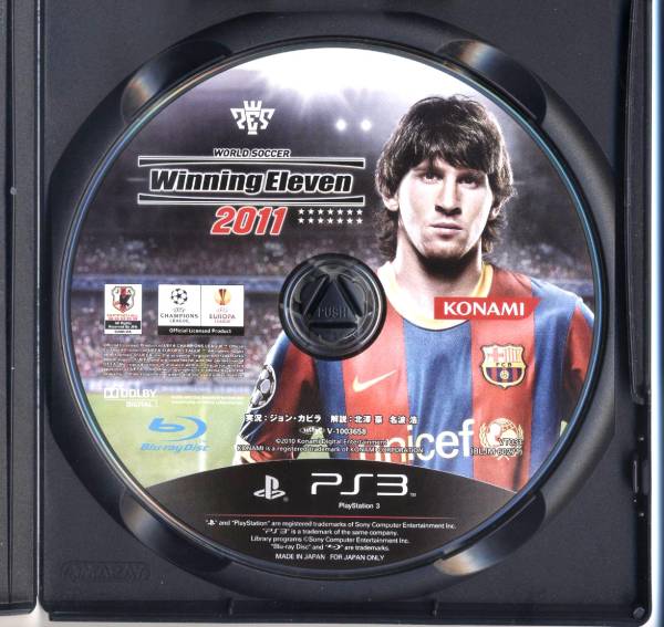 PS2 ウイニングイレブン2011 ディスクのみ 送料82円(サッカー)｜売買されたオークション情報、yahooの商品情報をアーカイブ公開 - オークファン（aucfan.com）
