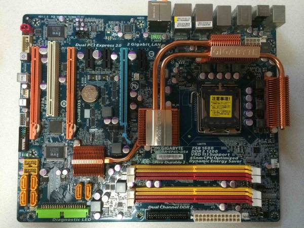 GA-EP45-DS4 Intel P45/ICH10R/Socket775(GIGA-BYTE)｜売買されたオークション情報、yahooの ...