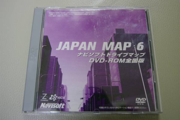 JAPAN MAP6(DVD-ROM)｜売買されたオークション情報、yahooの商品情報をアーカイブ公開 - オークファン（aucfan.com）