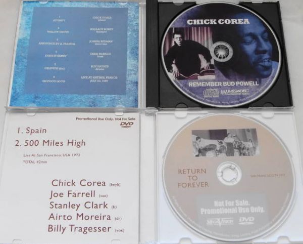 チック コリア Chick Corea / France 1996 + おまけDVD ②(ジャズ一般)｜売買されたオークション情報、yahoo ...