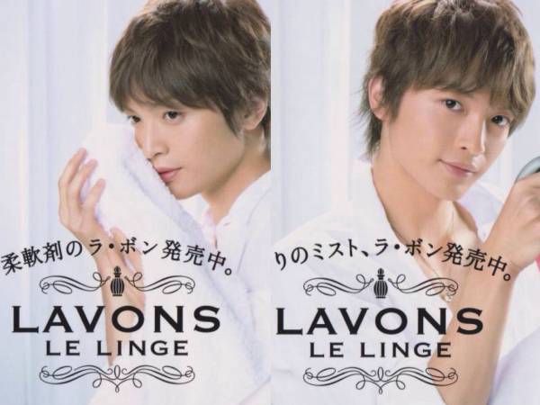 生写真14枚Kis-My-Ft2玉森裕太 LAVONS ラ ボンぬくぬく当番(玉森裕太)｜売買されたオークション情報、yahooの商品情報をアーカイブ公開 - オークファン（aucfan.com）