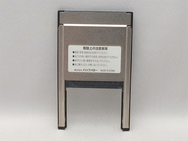 Buffalo RCF-A2 コンパクトフラッシュ アダプター バッファロー(PCカードタイプ)｜売買されたオークション情報、yahooの商品情報をアーカイブ公開 - オークファン ...