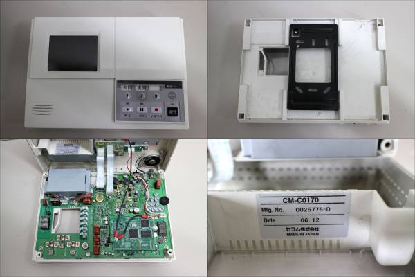 セコム センサーライトカメラLC-R005 カメラシステムCM-C0170(防犯カメラ)｜売買されたオークション情報、yahooの商品情報をアーカイブ公開 - オークファン（aucfan.com）