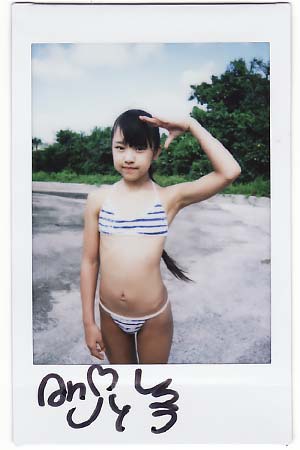 撮影現場チェキ 香月杏珠 夏少女 part1 part2 ②(サイン)｜売買されたオークション情報、yahooの商品情報をアーカイブ公開 - オークファン（aucfan.com）