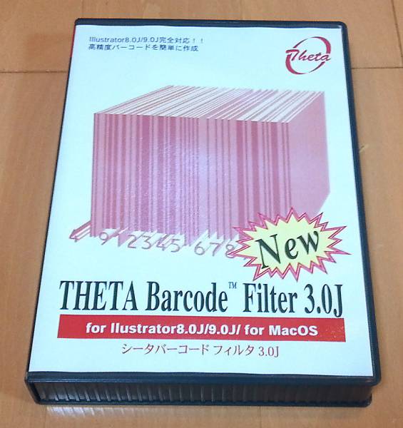 THETA Barcode Filter Ver.3.0 バーコードプラグイン作成(ユーティリティ)｜売買されたオークション情報、yahooの ...