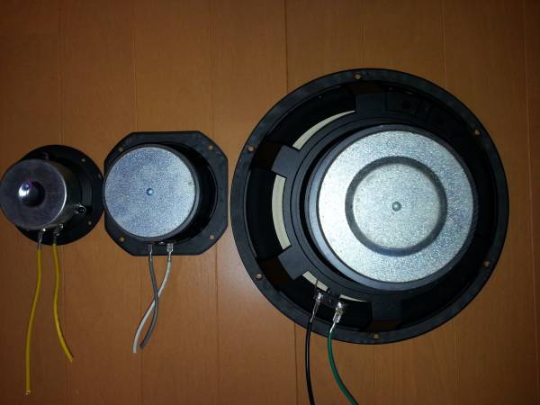 JBL 4307用 0262H 105H 038TRT-M 各1本(パーツ、設置用品)｜売買されたオークション情報、yahooの商品情報を ...