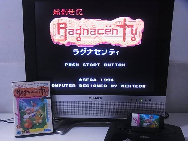 MD メガドライブソフト 新創世記 ラグナセンティ 箱説葉書/BR255(アクション)｜売買されたオークション情報、yahooの商品情報を ...