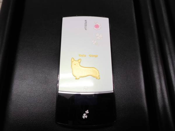 2041 携帯 ドコモ docomo N905iu 白×黒 NEC 1円スタート(携帯電話)｜売買されたオークション情報、yahooの商品情報 ...