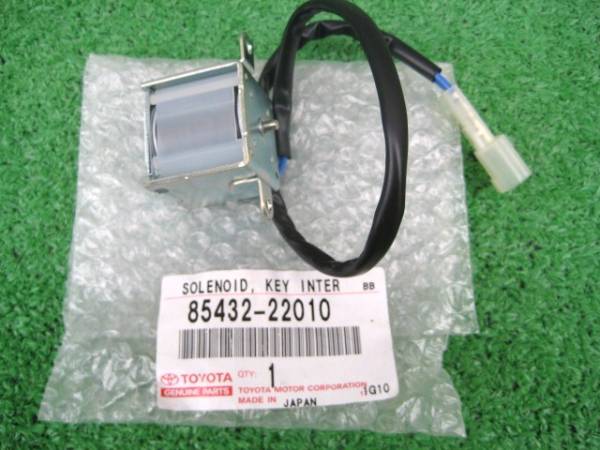 トヨタ ソレノイドキーインターロック 85432-22010(トヨタ用)｜売買されたオークション情報、yahooの商品情報をアーカイブ公開 ...