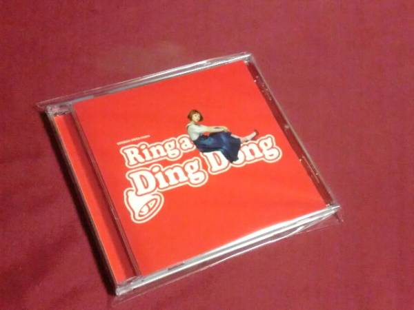 ケース Ring a Ding Dong 木村カエラ Butterfly(木村カエラ)｜売買されたオークション情報、yahooの商品情報をアーカイブ公開 - オークファン（aucfan.com）