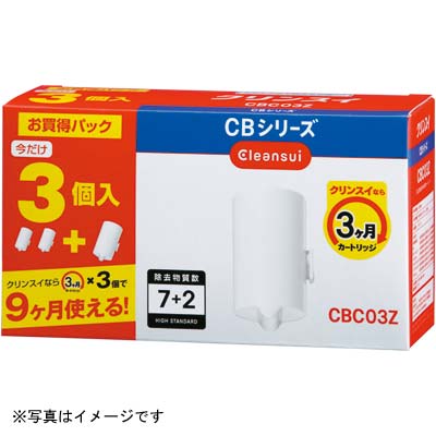 3個入クリンスイ CBシリーズCBC03Z CBC03W 三菱レイヨン(交換用カートリッジ)｜売買されたオークション情報、yahooの商品情報をアーカイブ公開 - オークファン（aucfan.com）