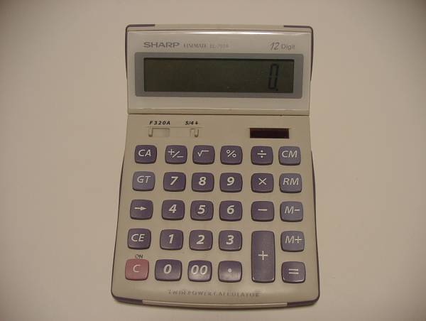 SHARP シャープ 事務電卓 EL-792A 12桁(シャープ)｜売買されたオークション情報、yahooの商品情報をアーカイブ公開 ...