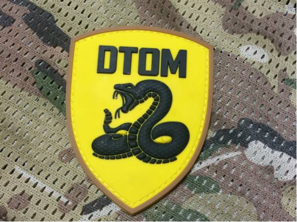 DTDM 米国海軍 PVCパッチ ワッペン ベルクロ サバゲー(部隊章、階級章)｜売買されたオークション情報、yahooの商品情報をアーカイブ ...
