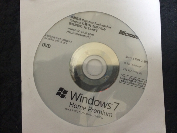 Windows7 Home Premium 32bit DVDのみ 7(Windows 7)｜売買されたオークション情報、yahooの商品情報 ...