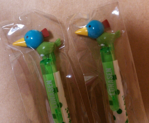 製薬会社ノベルティ ボールペン2本 キャラクター ロナセン(ボールペン一般)｜売買されたオークション情報、yahooの商品情報をアーカイブ公開 ...