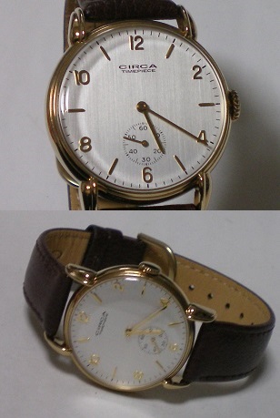 CIRCA サーカ TIMEPIECE 丸型 CT114RG 展示品 訳有(サーカー)｜売買されたオークション情報、yahooの商品情報をアーカイブ公開 - オークファン（aucfan.com）