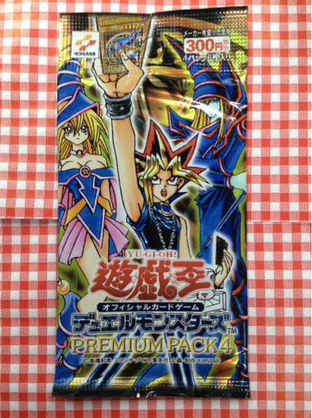 AB 遊戯王PREMIUM PACK 4 プレミアムパック4(限定品、非売品)｜売買されたオークション情報、yahooの商品情報をアーカイブ ...