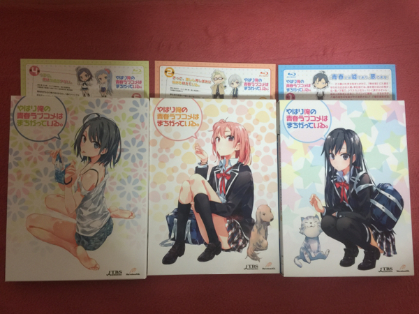 やはり俺の青春ラブコメはまちがっている BD1巻2巻3巻 初回盤(日本)｜売買されたオークション情報、yahooの商品情報をアーカイブ公開 - オークファン（aucfan.com）