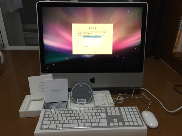 24型iMac A1225 2.8GHz/ 4GB / 500GB 元箱以外揃ってます(iMac)｜売買されたオークション情報、yahooの ...