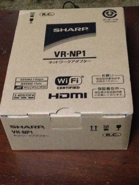シャープ VR-NP1 ネットワークアダプタ 付き(シャープ)｜売買されたオークション情報、yahooの商品情報をアーカイブ公開 - オークファン（aucfan.com）