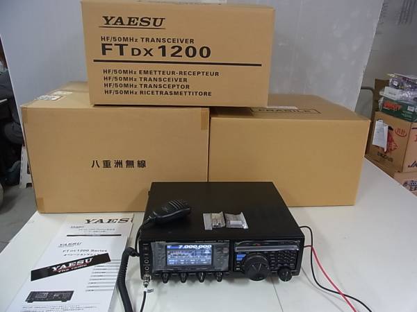 八重洲 YAESU FTDX1200 HF/50MHz 100W 取説 三重箱付/棚Z433(固定)｜売買されたオークション情報、yahooの ...