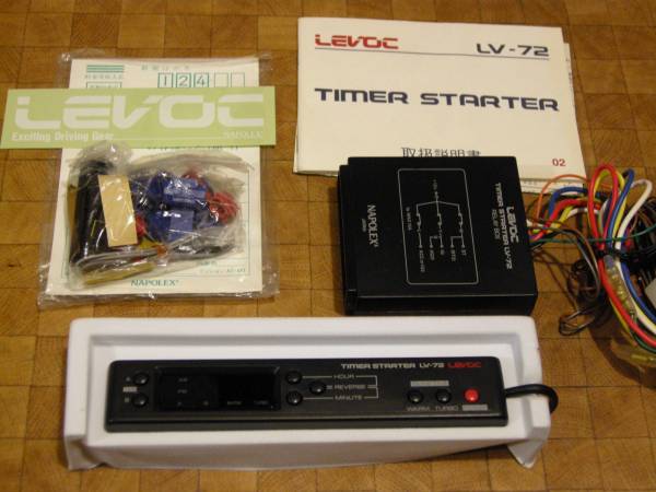 NAPOLEX LEVOC LV-72 ターボタイマー エンジンスターター(本体)｜売買されたオークション情報、yahooの商品情報を ...
