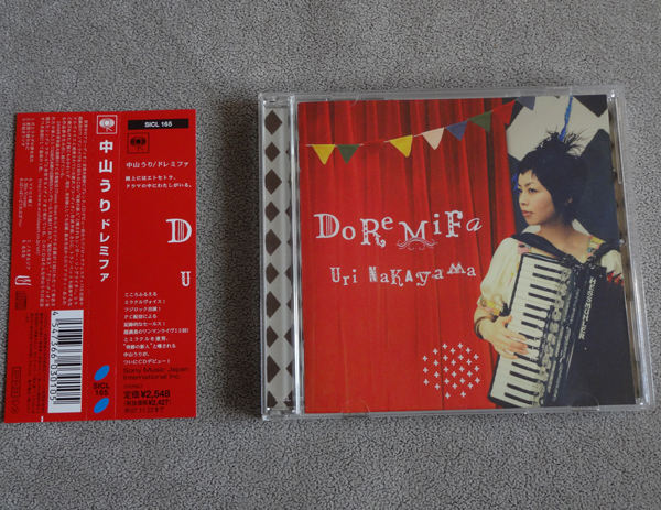 中山うり DoReMiFa ドレミファ アコーディオン 奏者 試聴(その他)｜売買されたオークション情報、yahooの商品情報をアーカイブ公開 ...
