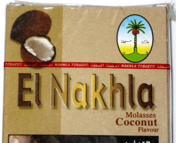 水タバコ シーシャフレーバー el nakhla ナハラ 200g ココナッツ(パイプ)｜売買されたオークション情報、yahooの商品情報を ...