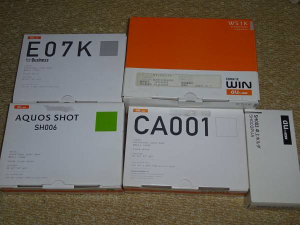 au ガラケー E07K SH006 CA001 W51K SH003＆006用卓上ホルダー(その他)｜売買されたオークション情報、yahooの商品情報をアーカイブ公開 - オークファン ...