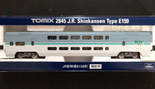 TOMIX 2845 E159 5号車 E1系 MAX 新幹線 旧塗装(新幹線)｜売買されたオークション情報、yahooの商品情報をアーカイブ公開 - オークファン（aucfan.com）
