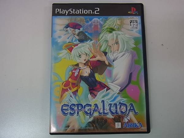 PS2 プレステ2ソフト エスプガルーダ DVD 取説付 ARIKA/R5103/7(シューティング)｜売買されたオークション情報、yahoo ...