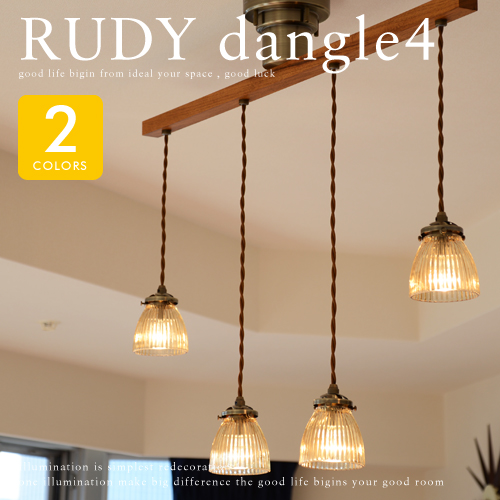 RUDY dangle4 p3 ペンダントライト INTERFORM LT-8899(カリモク家具)｜売買されたオークション情報、yahooの商品情報をアーカイブ公開 - オークファン ...