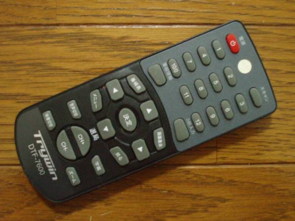 Trywin 地デジチューナー DTF-7600 リモコン トライウィン(その他)｜売買されたオークション情報、yahooの商品情報をアーカイブ公開 - オークファン（aucfan.com）