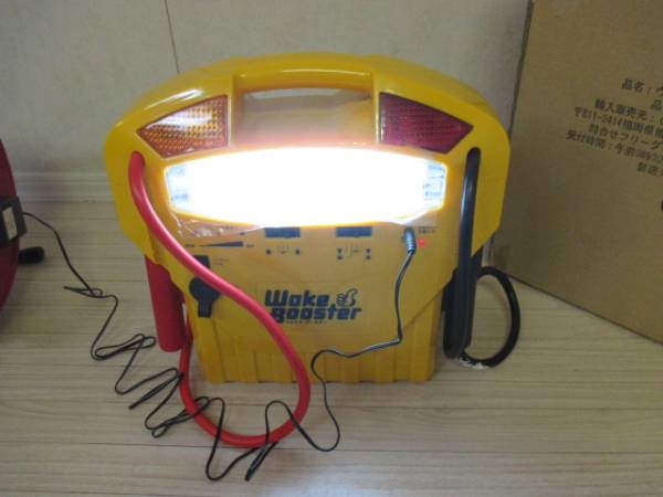 Wake Booster ウェイクブースター Q1D-HT04 充電器 取説付き(充電器)｜売買されたオークション情報、yahooの商品情報をアーカイブ公開 - オークファン（aucfan.com）