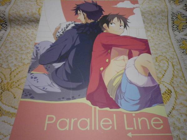 ロール Parallel line tococo/カサロク 26p 漫画(ONE PIECE)｜売買されたオークション情報、yahooの商品情報をアーカイブ公開 - オークファン（aucfan ...