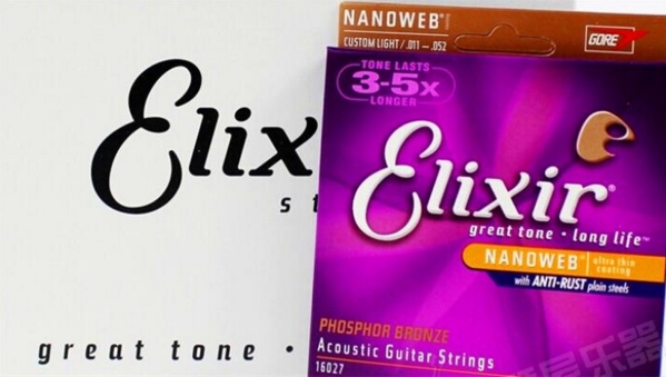 5セット Elixir Custom Light .011 - .052 #16027 ギター弦(エリクサー)｜売買されたオークション情報、yahooの商品情報をアーカイブ公開 ...