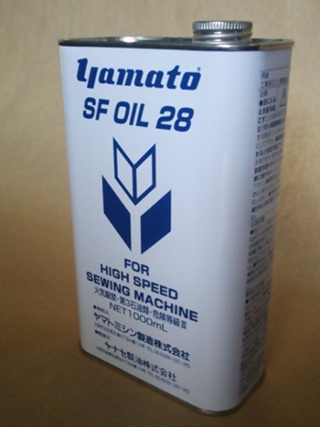 ヤマトミシンオイル yamato SF OIL 28 ロックミシンオイル 1L(その他)｜売買されたオークション情報、yahooの商品情報をアーカイブ公開 - オークファン（aucfan.com）